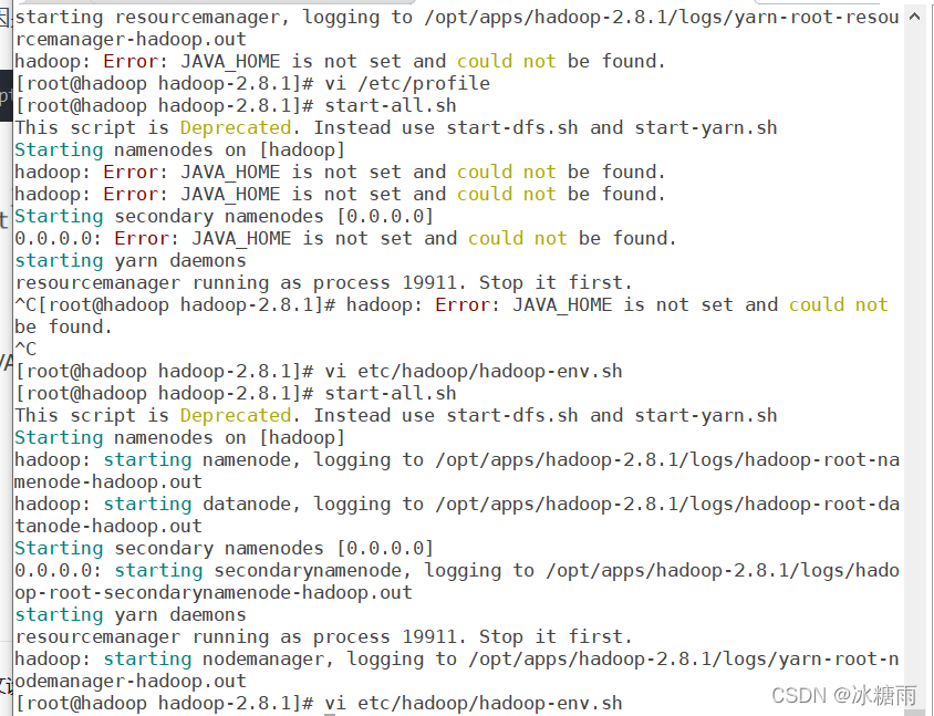 安装hadoop报错找不到jdkhadoop 找不到jdk 配置 Csdn博客
