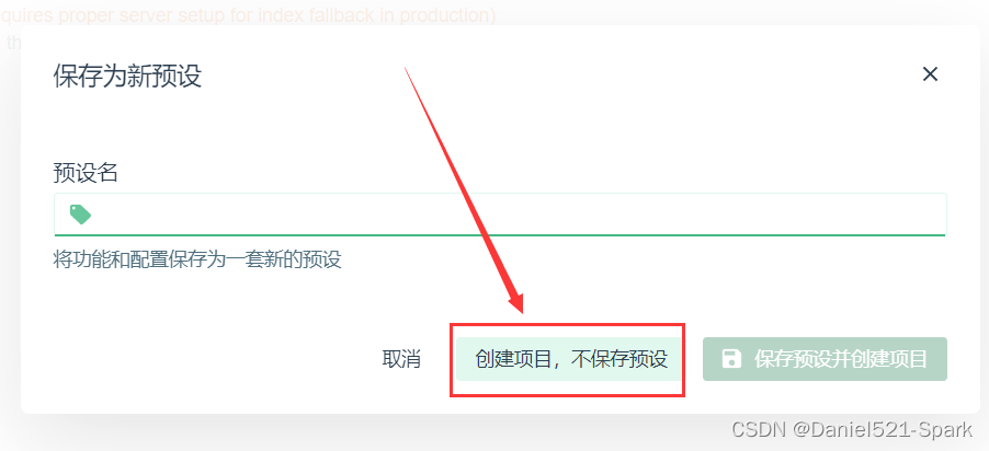 二十、SpringBoot + Jwt + Vue 权限管理系统（1）_vue springboot权限管理_Daniel521-Spark的博客-CSDN博客