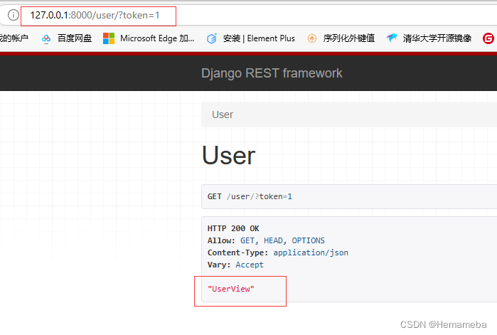 DRF学习——认证组件（一）_drf authenticationfailed-CSDN博客