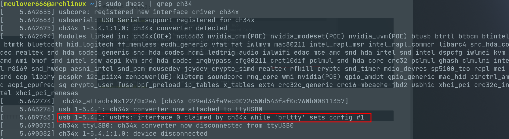 Arch LInux 使用USB转串口（CH340）_archlinux 串口线_Mculover666的博客-CSDN博客