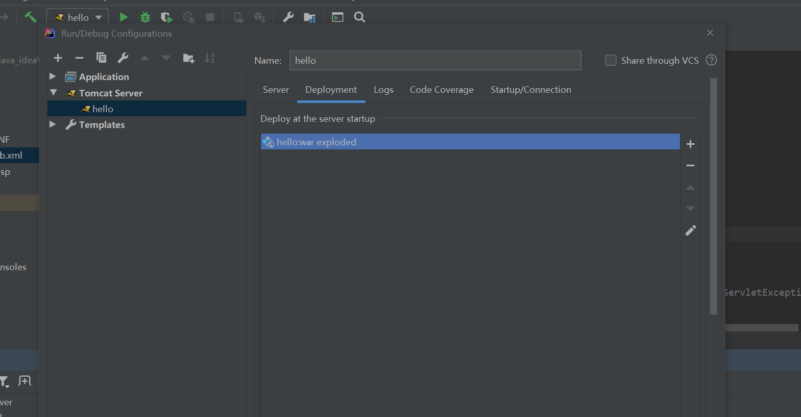 idea配置没有发现application context_idea没有appcation配置模板-CSDN博客
