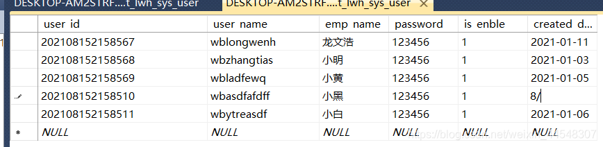 2021 08 18 感受一下wpf与sql数据库的交互,ling语句mvvm模式wpf中如何和数据实时交互 Csdn博客