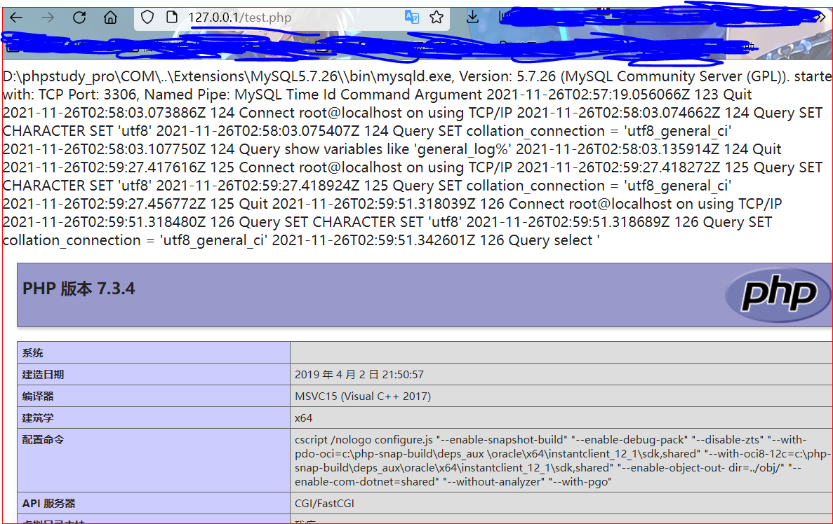 phpMyAdmin 常见漏洞利用记录_phpmyadmin漏洞利用-CSDN博客