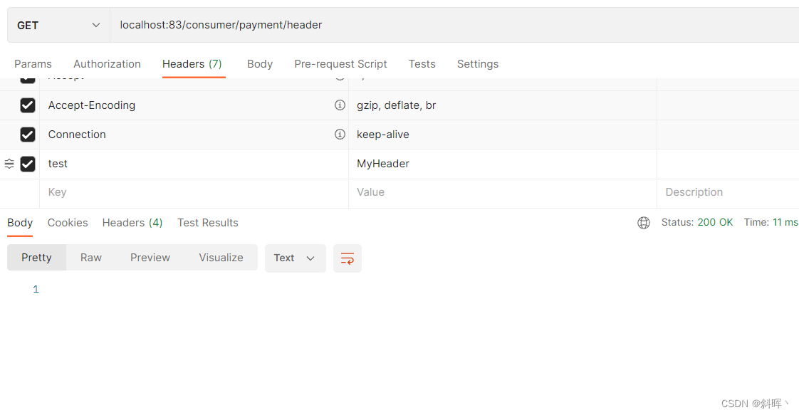 feign设置header_feign header-CSDN博客