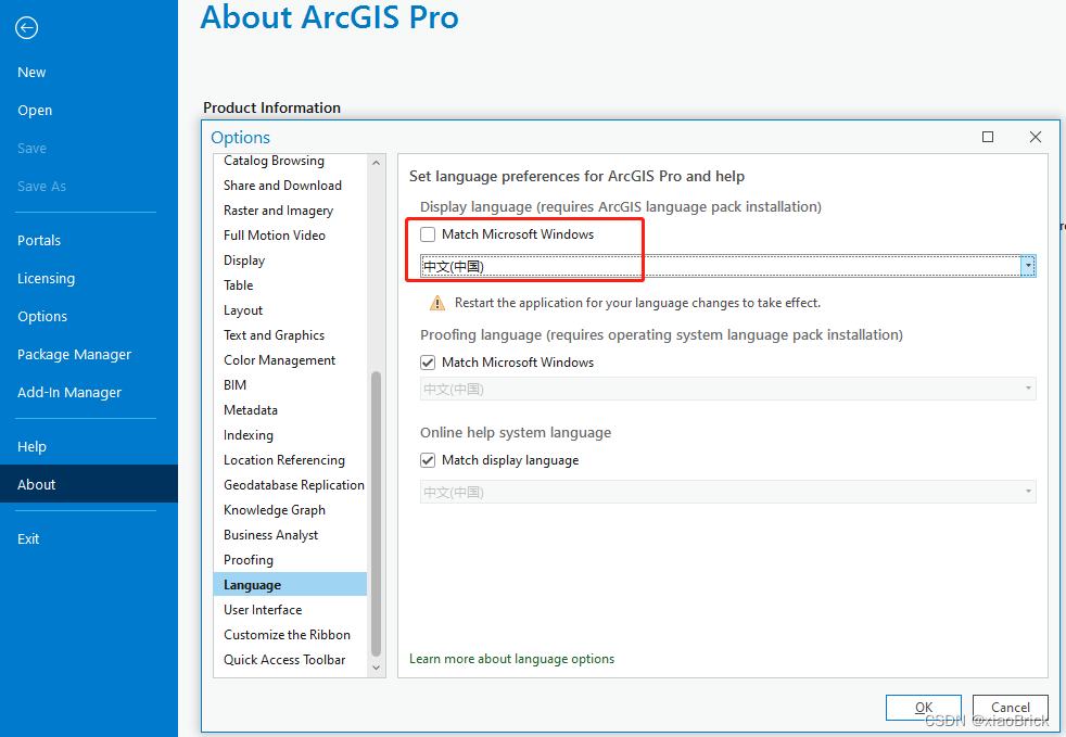 arcgis pro3.0安装中文包_arcgispro中文语言包-CSDN博客