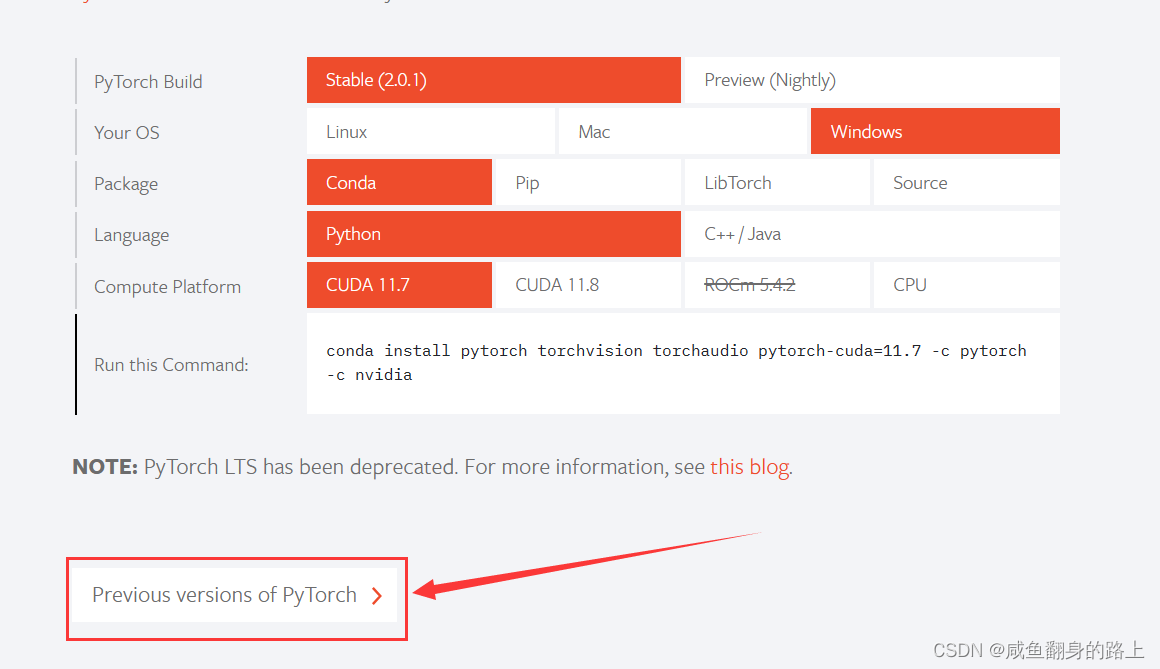 （超详细）虚拟环境的创建与pytorch框架的安装_虚拟环境安装torch-CSDN博客