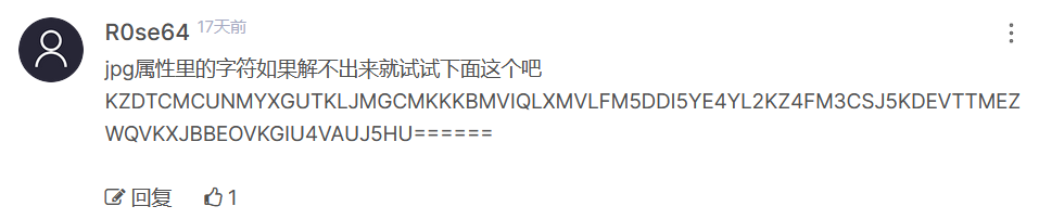 BugkuCTF 部分题解(一)_ctf截图选老婆-CSDN博客