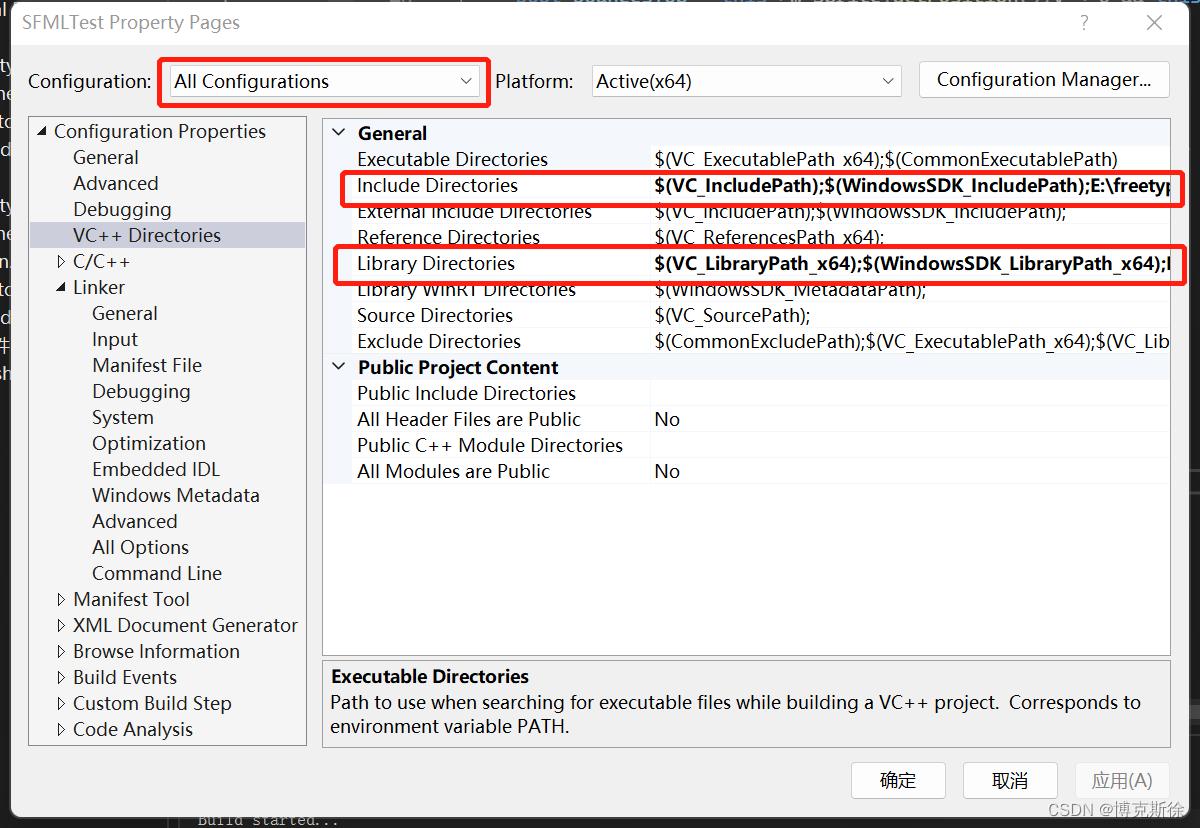 VS2022配置freetype.lib-CSDN博客