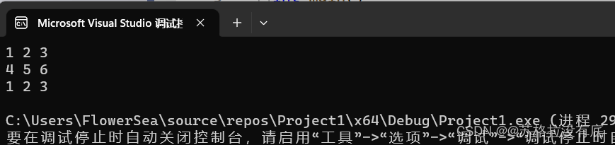 新手必须知道的scanf()函数中使用\n‘会怎么样？以及从中知道scanf()函数使用的注意事项。_scanf后为什么不能加换行符-CSDN博客
