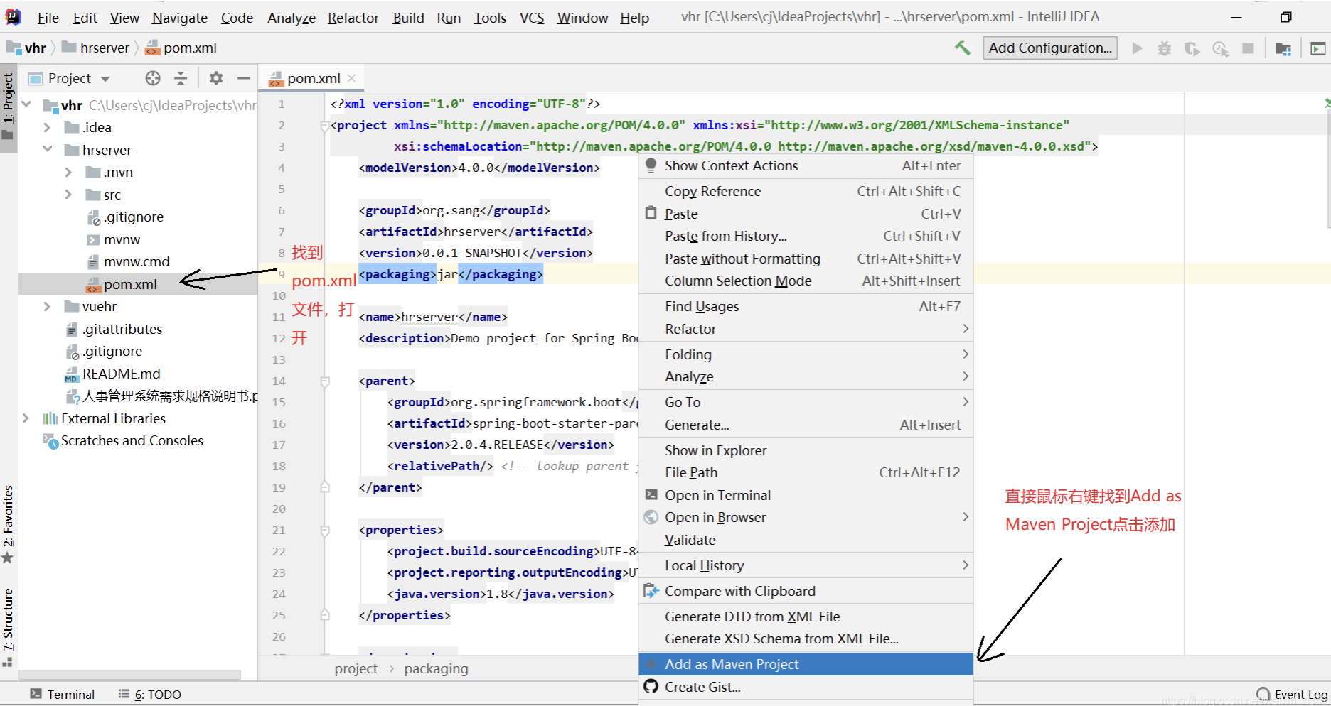 idea missing the right maven window - Programmer Sought