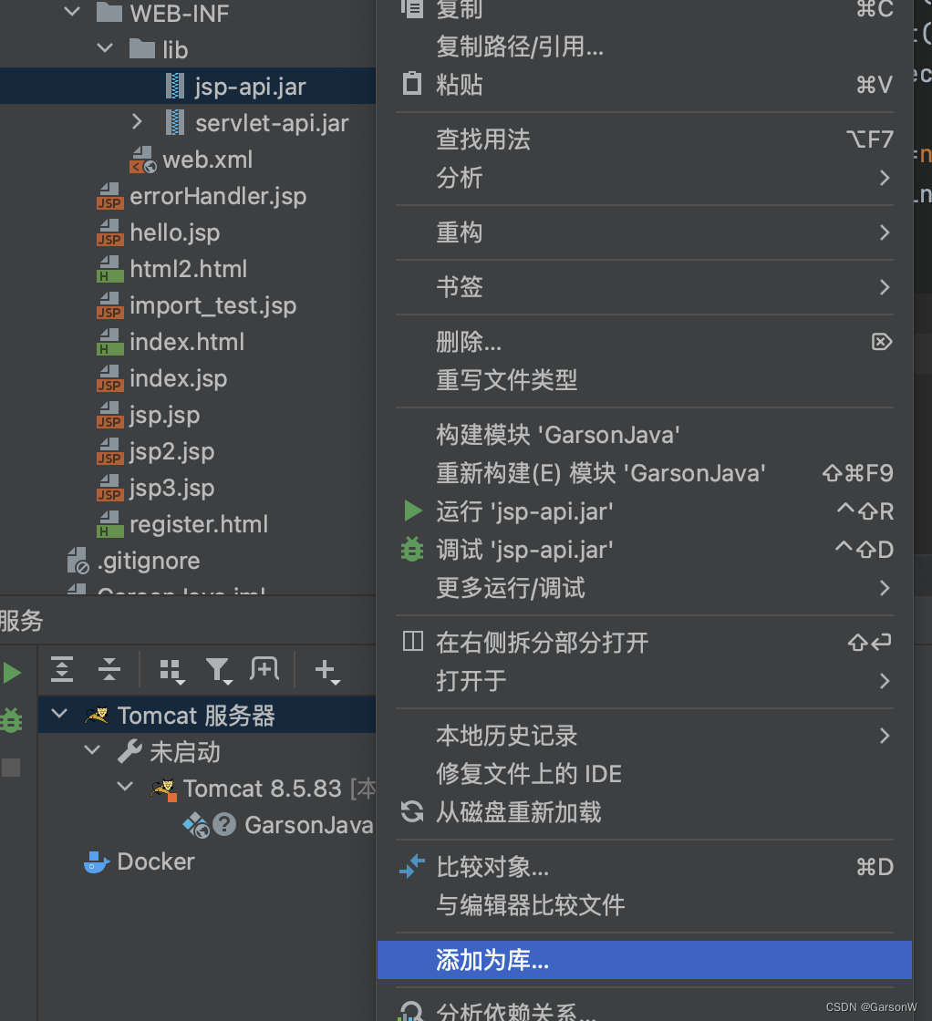 解决JSP中out.print报错-CSDN博客
