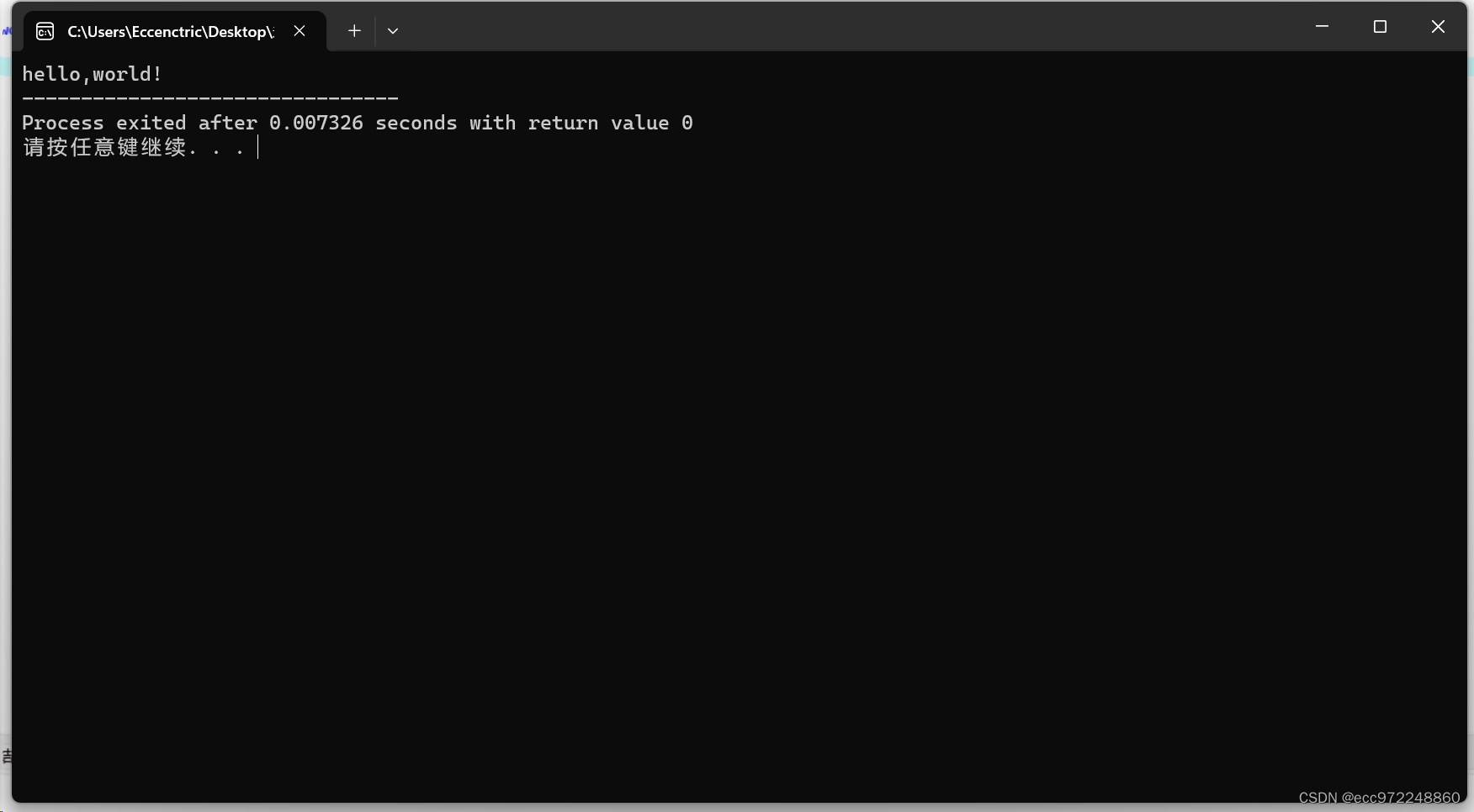 c语言作业一-CSDN博客