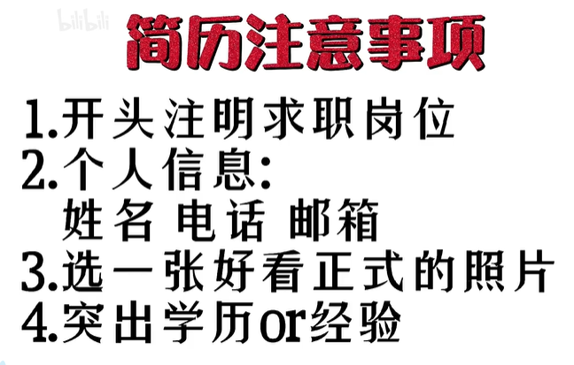 研究生规划_研究生规划研一研二研三ppt-CSDN博客