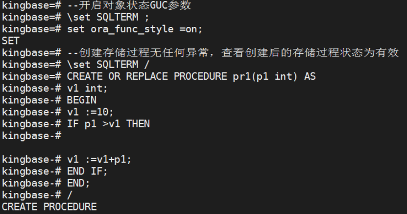 人大金仓 金仓数据库KingbaseES PLSQL对象状态介绍_kingbase显示表不存在-CSDN博客