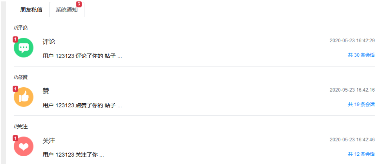 项目对kafka的使用_kafka在项目中怎么用-CSDN博客