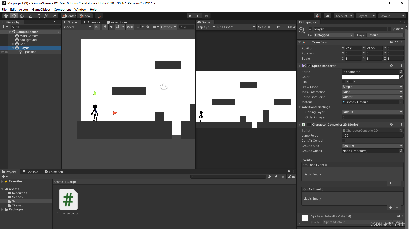 Unity笔记（4）：Character Controller Move【2D】_unity movecharacter-CSDN博客