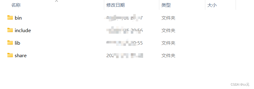 解决windows gitbash无法识别make指令的问题_安装make后git运行找不到make-CSDN博客