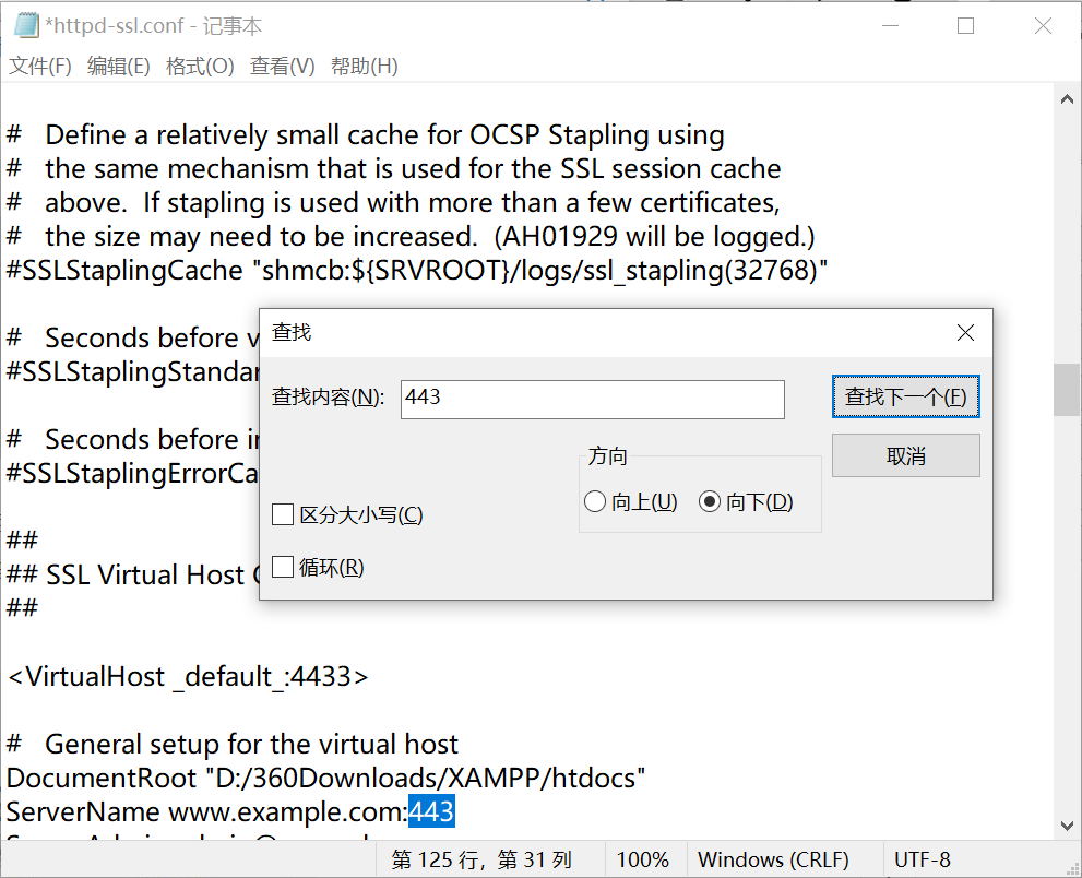 XAMPP的下载、安装、配置_download xampp (apachefriends.org)-CSDN博客