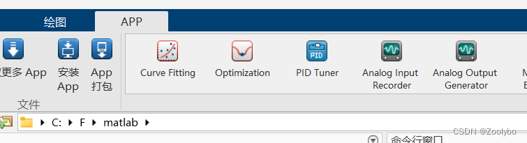 使用matlab对热电偶进行曲线拟合_matlab 10k 3435 ntc温度计算-CSDN博客