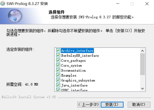 【VS Code】Windows10下VS Code配置Prolog语言环境_prolog怎么在window下运行-CSDN博客