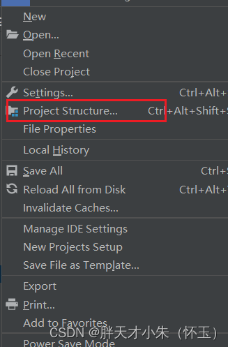 【Error(6,35) java:程序包不存在问题解决】_为什么有这个路径却一直说程序包com.itheima.service不存在-CSDN博客