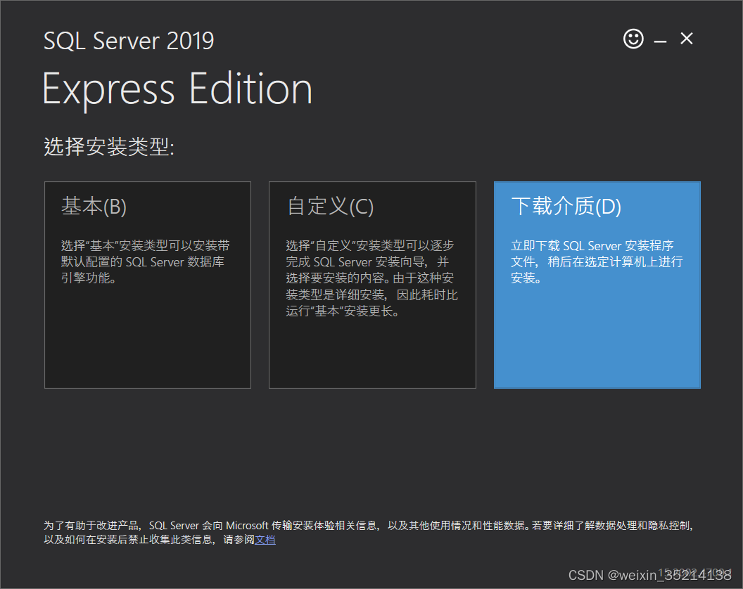 The database ‘xxx.mdf‘ cannot be opened because it is version 904. This server supports version ...