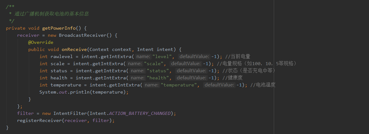 Android获取电池电量信息的几种方式_android 获取电量-CSDN博客