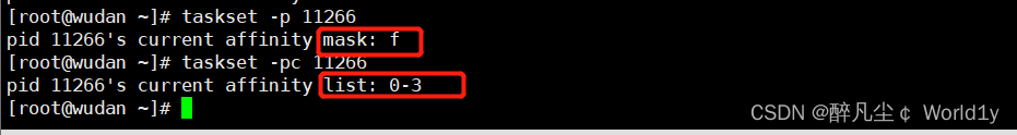 taskset 查询或设置进程绑定CPU（亲和性）_taskset f-CSDN博客