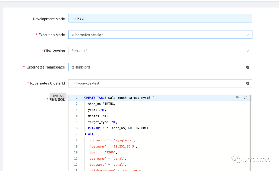 Flink开发利器StreamX_streamx 和streampark-CSDN博客