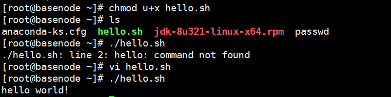 Linux学习笔记——Shell编程概述_tclsh与tcshell的区别-CSDN博客