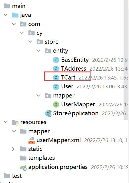 idea根据数据库自动生成实体类_idea db browser如何生成实体-CSDN博客