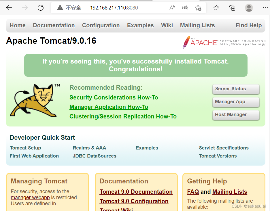Nginx+Tomcat负载均衡动静分离集群_slb+nginx-CSDN博客