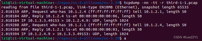 ns3学习记录（五）：WIFI无线网络third.cc_ns3 两节点改三节点-CSDN博客