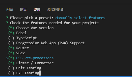 vue3.0+vue-router4.0+element-plus项目搭建---脚手架cli搭建_electron + vue3+cli+router+elementplus-CSDN博客