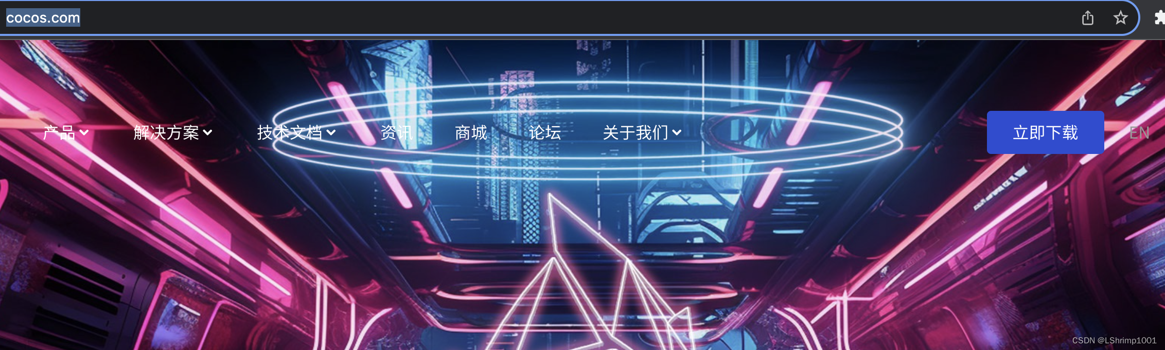 Cocos入门学习（二）-CSDN博客