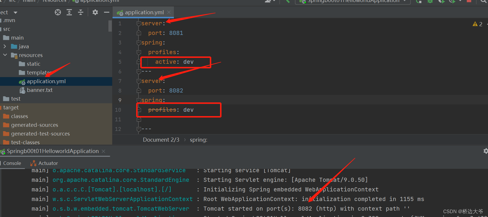springBoot配置文件介绍ymal_yaml 驼峰配置-CSDN博客