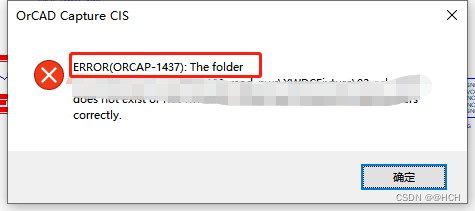 ORCAD报错：ERROR(ORCAP-1437)-CSDN博客