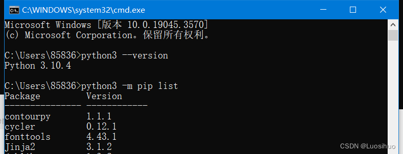 Python Pip命令的安装位置，解决python和anaconda的pip命令冲突问题anaconda和python冲突怎么解决 Csdn博客