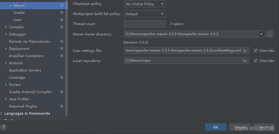 【2020.2IDEA】2020.2 IDEA maven设置home路径不成功_use maven wrapper is not correct maven home, rever-CSDN博客