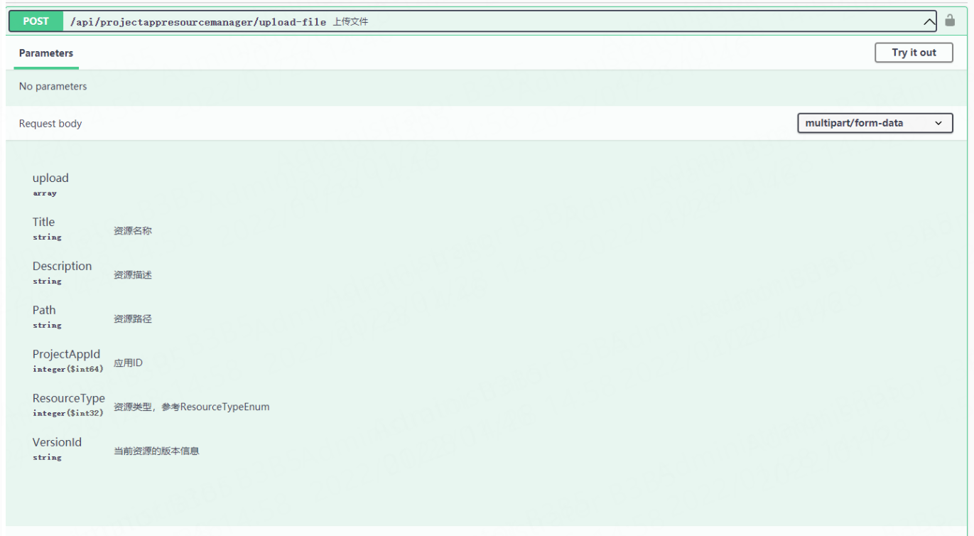 ant-design-VUE form 表单提交 文件和表单数据_ant design vue表单提交-CSDN博客