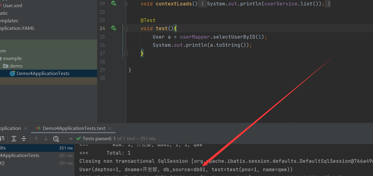 Mybatis Mybatis Plus Resultmap 实现多表联查mybatisplus 怎么支持多表联合查询并对查询结果赋别名resultmap不对应真实的表 Csdn博客
