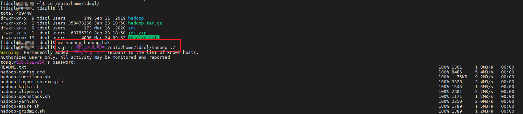 腾讯云数据库TDSQL - binlog备份及清理算法_tdsql binlogproducter-CSDN博客