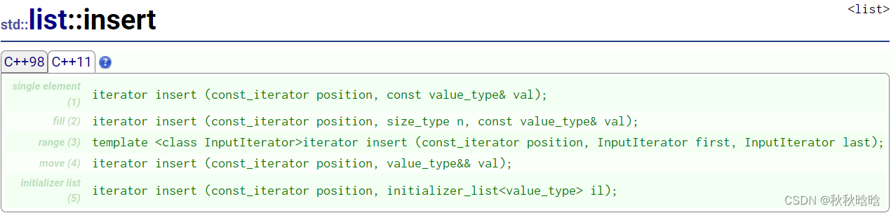 【C++顺序容器】list的成员函数和非成员函数_linux c++ const class std::list 没有名为'cbegin‘的成员-CSDN博客