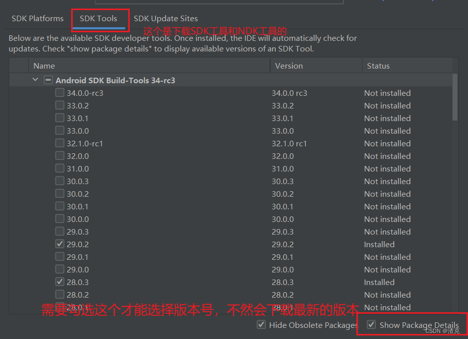 ue打包ar流程_ue5.2 安卓ar-CSDN博客