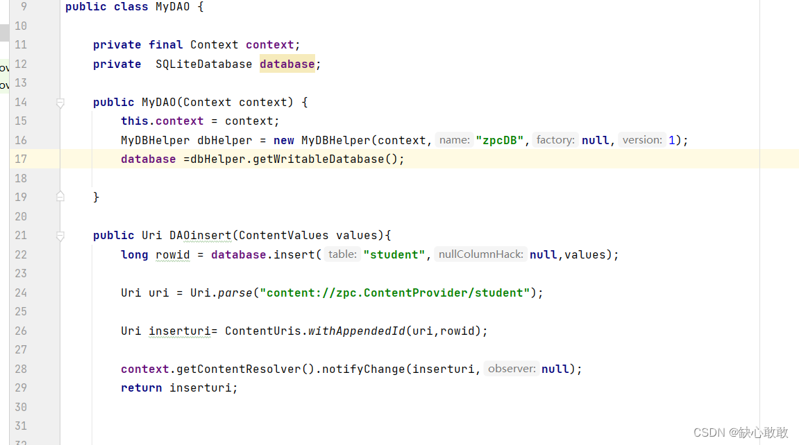 安卓第三次作业之contentprovidercontentprovider在android中的作用是对外共享数据可以通过contentprov Csdn博客
