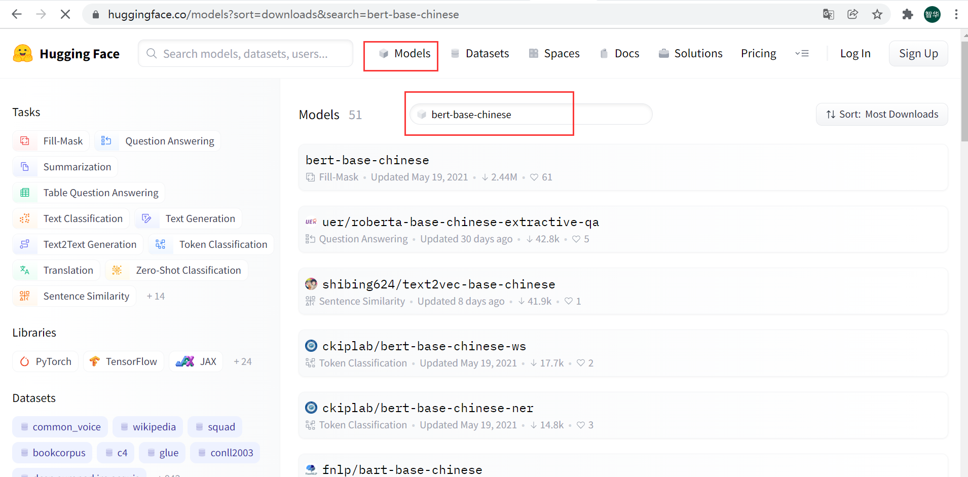 Rasa课程、Rasa培训、Rasa面试、Rasa实战系列之Hugging Face bert-base-chinese 使用_rasa bert-base-chinese-CSDN博客