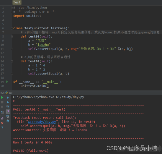 怎么用pythonselenium自动化生成测试报告，跟我学用selenium写完脚本怎么出报告 Csdn博客 