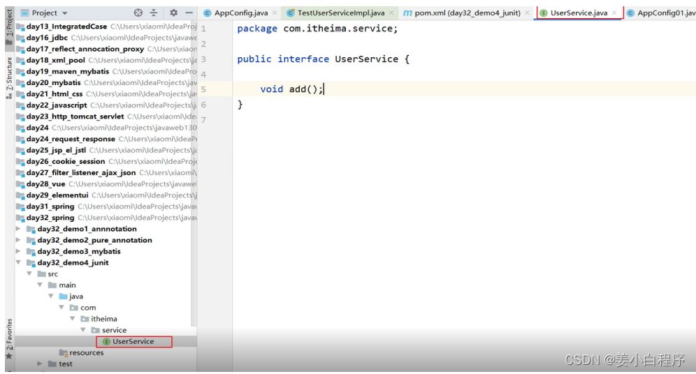 spring复习（第二天下午）（黑马版）_黑马springcloud第二天-CSDN博客