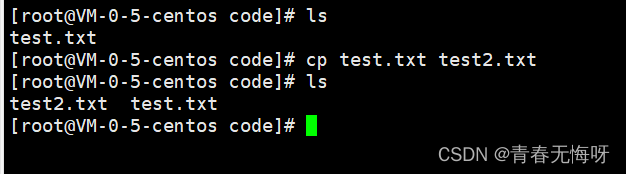 Java编程中常见的linux命令java Linux常用命令 Csdn博客