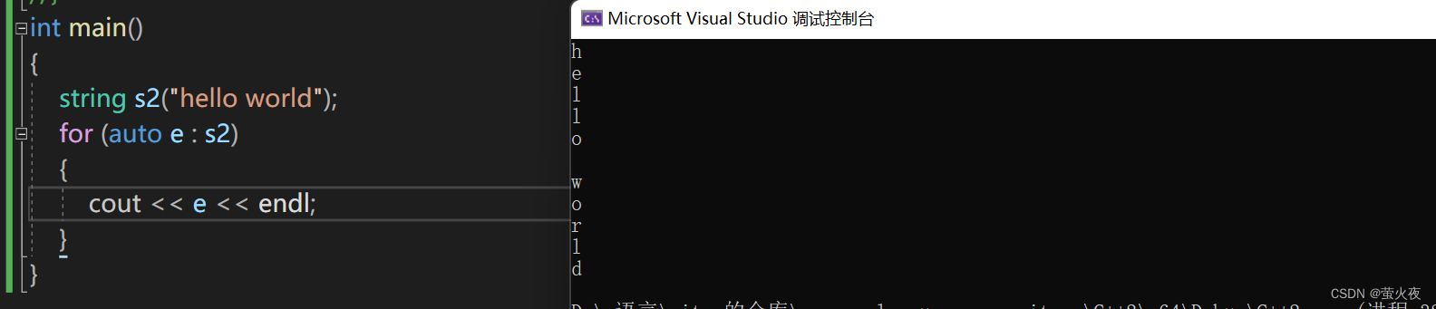 C++之string_c++ string 指针-CSDN博客